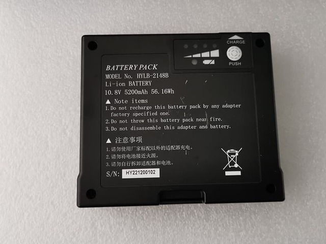 Comprar Batería del smartphone OPPO BLP951: oplaadbarebatterij