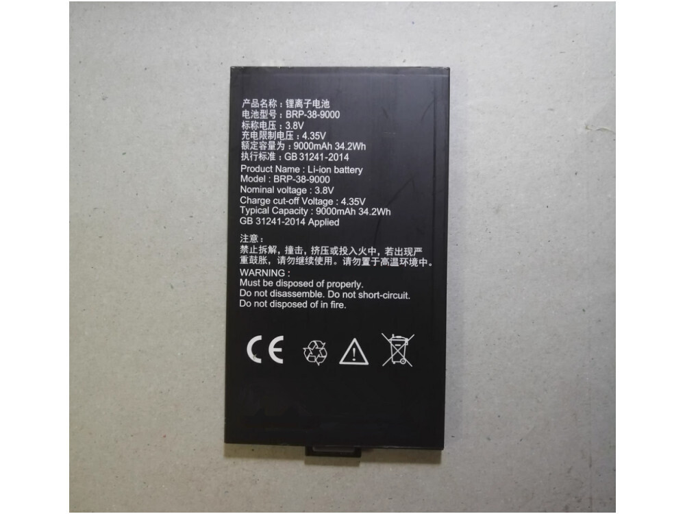 Reemplace la batería de alta calidad SPEEDATA 3.8V 9000mAh/34.2Wh: oplaadbarebatterij